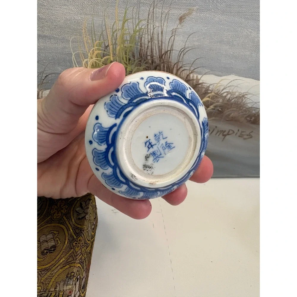 Art | Vintage Chinese Blue White Porcelain Cinnabar Paste Box Dragon ...
